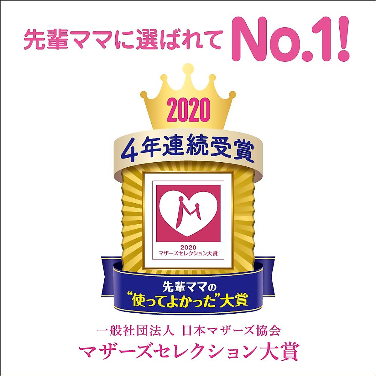 Kao Diapers Merries Sarasara Air Through Pants S-Size, Parallel Import Product, Made in Japan (Pants s-size/62 Pairs)