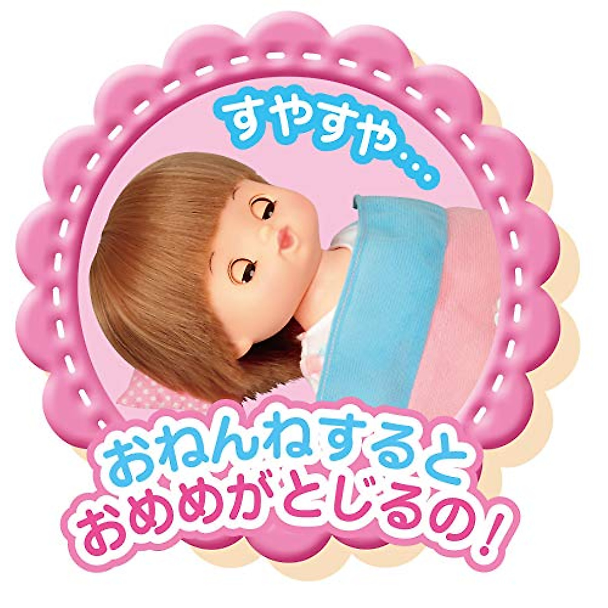 Nene -chan Pachikuri sister Ome-me doll set Mel Mel -chan -chan by Pilot ink