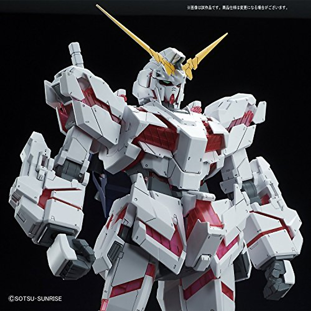 Bandai Hobby Mega Size 1/48 Unicorn Gundam [Destroy Mode] Gundam UC Model Kit Figure