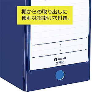 King Jim 4635N File Box, G-Box, PP, A4, Horizontal, Storage Width 5.9 inches (150 mm), Gray