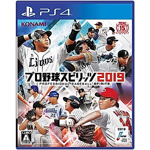 Professional Baseball Spirits 2019 (2020 Season Update) [Japan Imported]