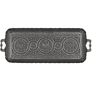 Alisveristime Turkish Ottoman Coffee Tea Beverage Serving Rectangle Tray (Small Tray) (13 INC*5.5 INC) (Black)
