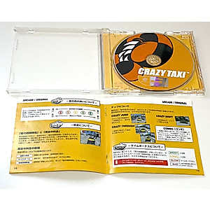 Crazy Taxi [Japan Import]