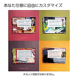 Kokuyo F-VBF230S Classical Pouch, A4 Case, Sepia