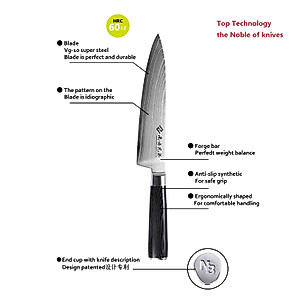Damascus Kitchen Knife, 8 Inch Chef Knife Professional Chopping Knife for Vegetables and All Purpose Chefs Knife with Non-slip Wood Ergonomic Handle, Razor Sharp Lightweight