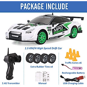 Liberty Imports RC Drift Car 1/24 2.4GHz 4WD Remote Control Sport Racing On-Road Vehicle with LED Light, Batteries and Drift Tires (White)