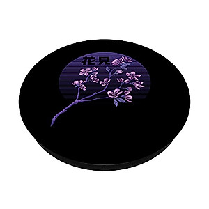 Cherry Blossom Japanese Sakura Flower Vaporwave Aesthetic PopSockets Swappable PopGrip
