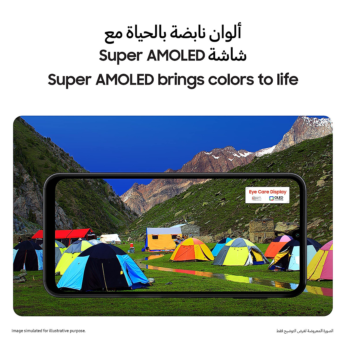 SAMSUNG Galaxy A24 4G LTE (128GB + 4GB) Unlocked Worldwide Latin Version (Only T-Mobile/Mint/Metro USA Market) 6.5" 50MP Triple Camera + (w/Fast 25w Wall Dual Charger) (Green)