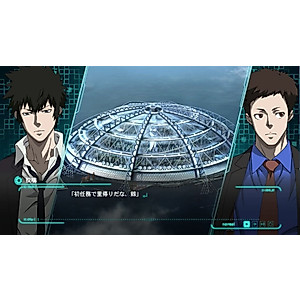 Psycho-Pass: Mandatory Happiness (PS4)