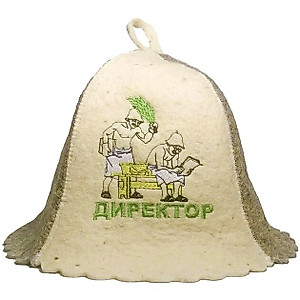 ASKOLD Wool Sauna Hat Director for Sauna Banya Bath House - Sauna Hat Finnish - Ukraine Sauna Hat - Russian Banya Hat for Men - Sauna Hat for Men - Sauna Hats Russian