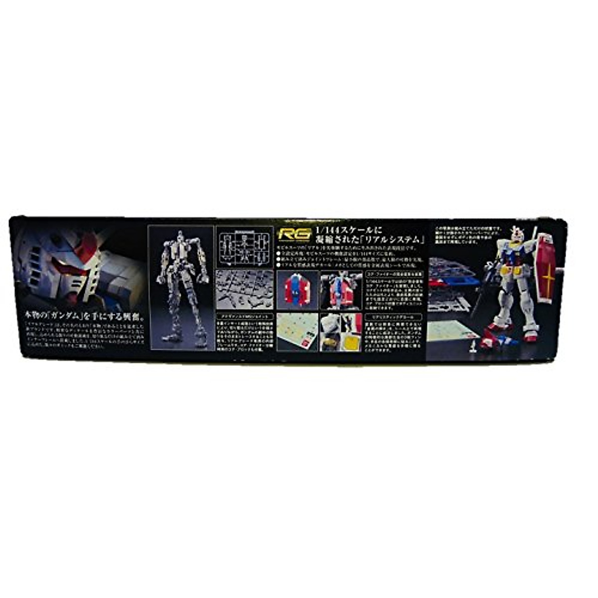 Bandai Hobby Bandai #01 RX-78-2 Gundam 1/144, Real Grade (BAN163280)