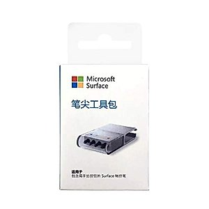 Microsoft Surface Pen Tip Kit Version1 4 Tips:(2H, H, HB, B)