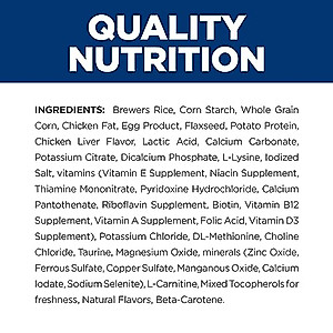 Hill's Prescription Diet u/d Urinary Care Dry Dog Food, Veterinary Diet, 8.5 lb. Bag