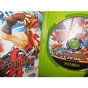 Guilty Gear X2: The Midnight Carnival Reload