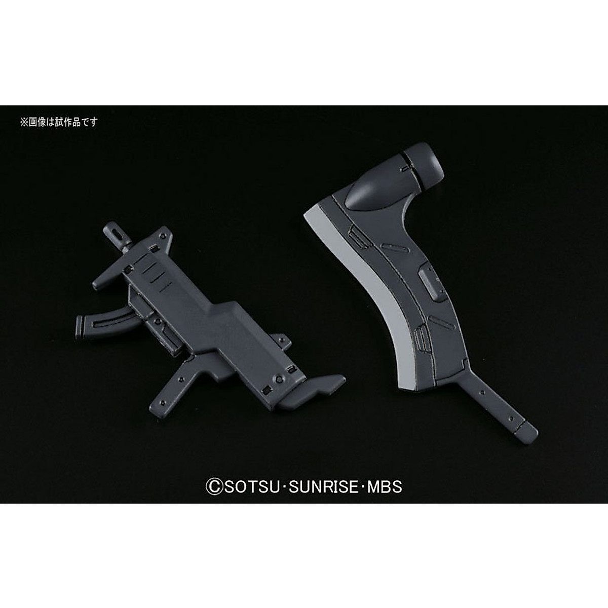 Bandai Hobby HG Man Rodi Gundam IBO Building Kit (1/144 Scale)