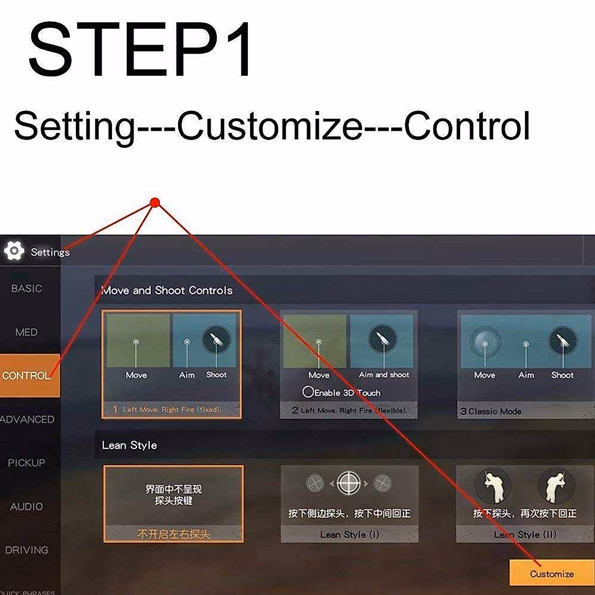 FSIGOM Mobile Controller,Aim Keys L1R1 and Gamepad Knives Out/Rules of Survival,Cellphone Game Trigger,Battle Royale Sensitive Shoot (Mobile Game Controller E)