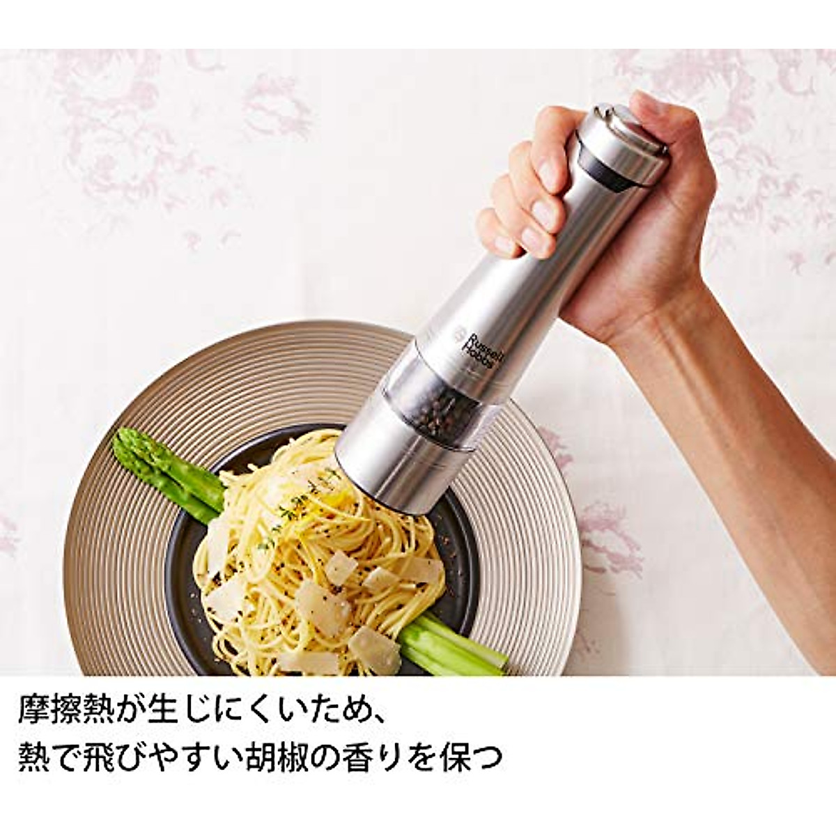 Russell Hobs 7922JP Electric Mill, Salt and Pepper, Pack of 2