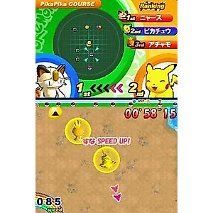 Pokemon Dash (Renewed)