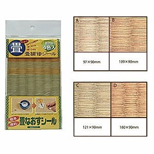 Japanese Tatami (Rush Mat) Cover up Repair Stickers 4 Colors
