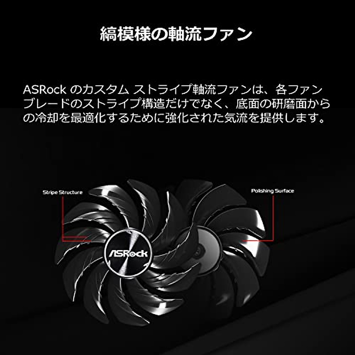 Asrock Challenger Intel Arc A380 GDDR6 6GB Graphics Card