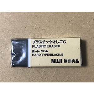 MUJI Japan Eraser [Black - Small] 5 pcs Set