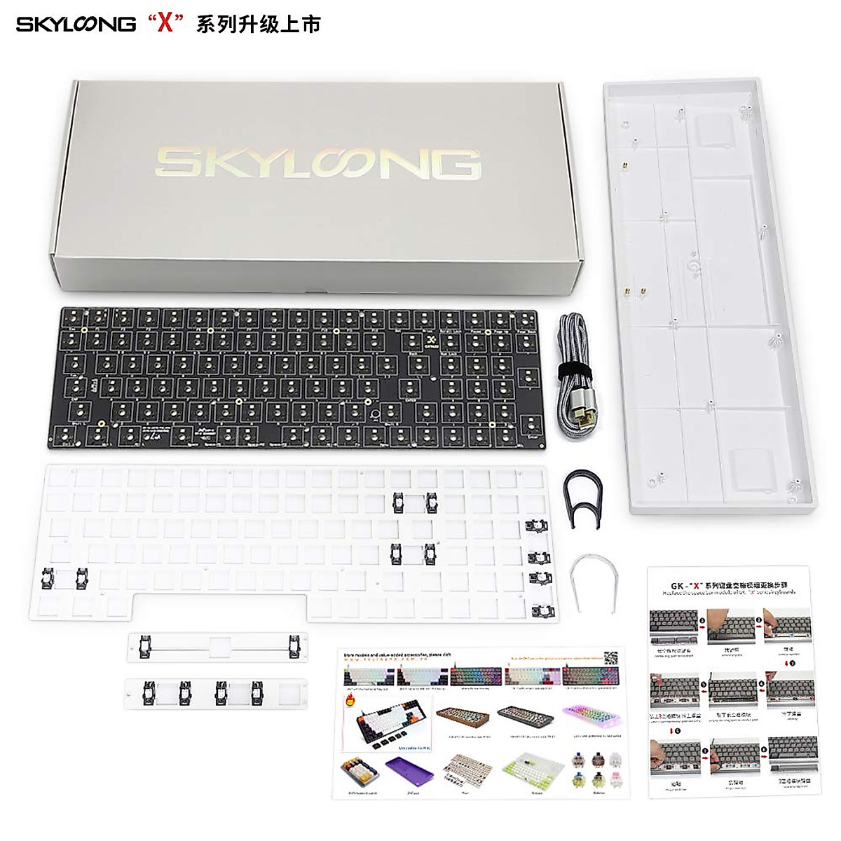 KPREPUBLIC gk96 gk96x hot swappable Custom Mechanical Keyboard Kit Support RGB Switch LEDs Type c Software programmable Balck White case (GK96X White Case Kit x1)