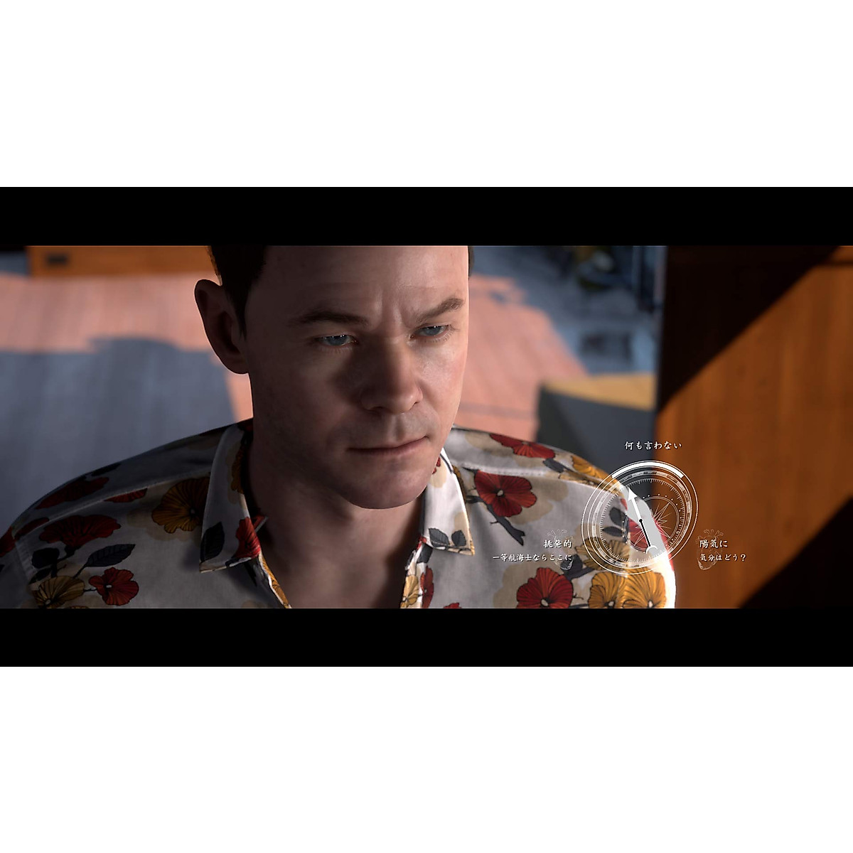 Bandai Namco Games The Dark Pictures Man of Medan for SONY PS4 PLAYSTATION 4 REGION FREE JAPANESE IMPORT