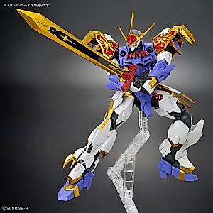 Bandai Hobby - HG Amplified Imgn Ryujinmaru