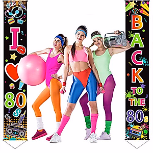 80s Party Decorations 80s Scene Setters Birthday Banner Backdrop I Love 80s Door Sign 1980s Theme Party Supplies