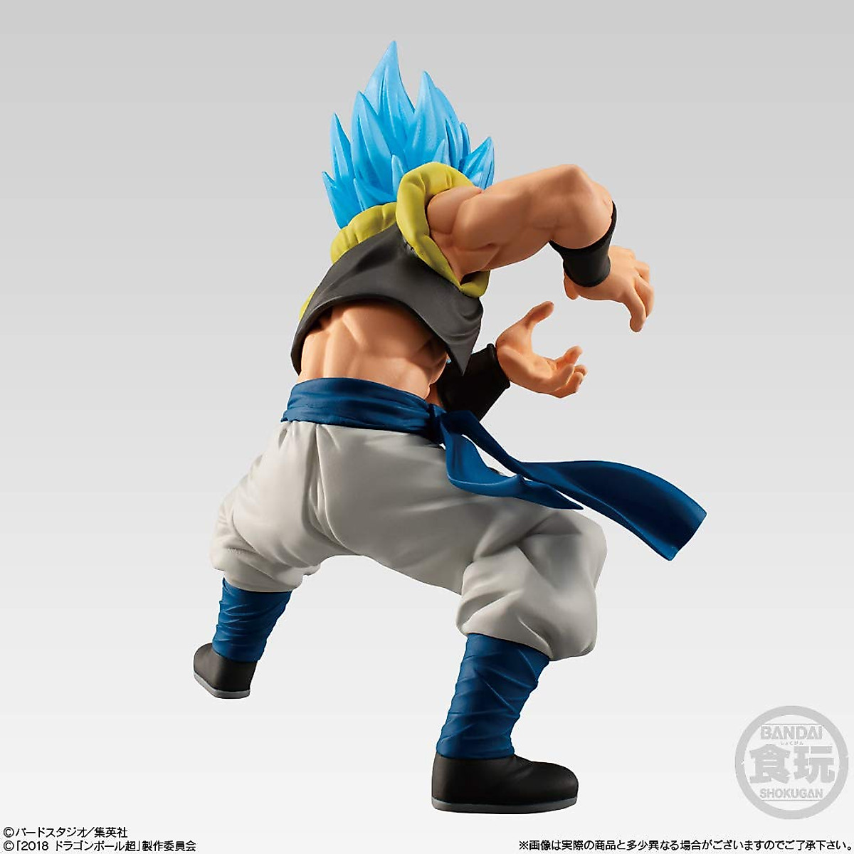 Bandai Shokugan Styling Ssgss Gogeta Dragon Ball Super