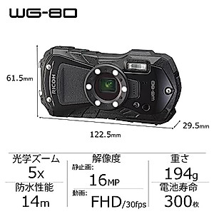 Ricoh WG-80 Black Waterproof Digital Camera Shockproof Freezeproof Crushproof (International Version)