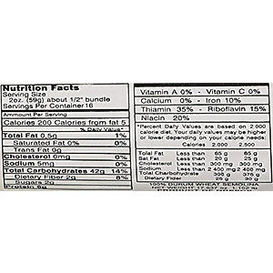 Misko # 2 Pastichio Pasta, 500g