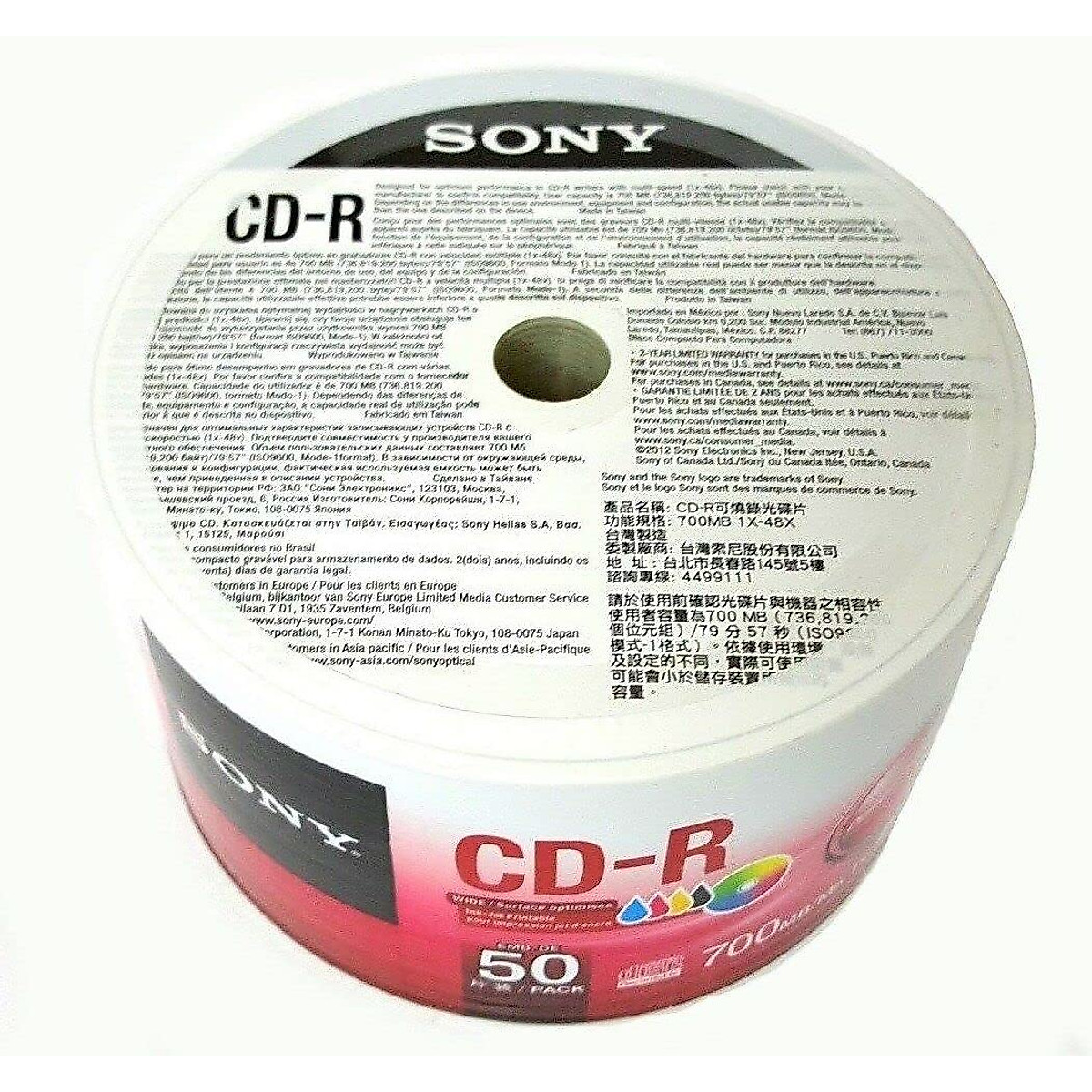Sony CD-R White Inkjet Hub Printable 48X 700MB 80min Blank Disc (50 Discs)