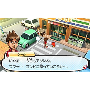 Nintendo 3DS Yokai Watch 3 SUKIYAKI Included Awakening Enma Medal Japanese edition