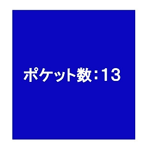 Jim King document file Economy type A5 2254 black