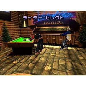 1080 Snowboarding (Renewed)