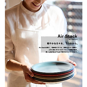 TAMAKI Air Stack T-954119 Curry & Pasta, Mocha, Diameter 8.7 x Height 1.6 inches (22 x 4 cm), Microwave & Dishwasher Safe