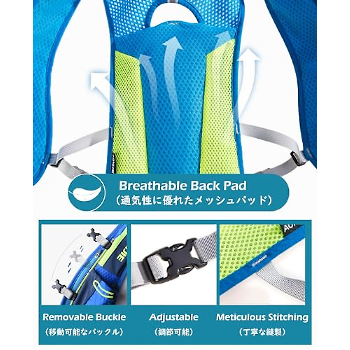 TRIWONDER Hydration Pack Backpack 5.5L Outdoors Mochilas Trail Marathoner Running Race Hydration Vest (Blue - Only Vest)