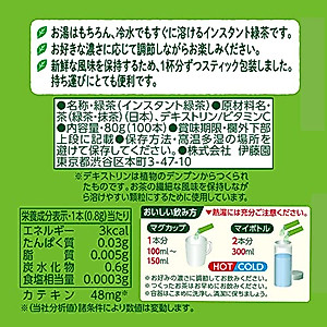 Ito En Oi Ocha Japanese Green Tea, Macha blend, pack of 100 [Japan Import]