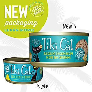 Tiki Cat Luau Shredded Meat, Succulent Chicken Recipe in Chicken Consumme, Grain-Free Balanced Nutrition Wet Canned Cat Food, For All Life Stages, 2.8 oz. Cans (Case of 12)