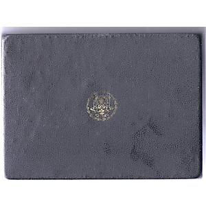 Coinage of Belize 1979 Proof Set