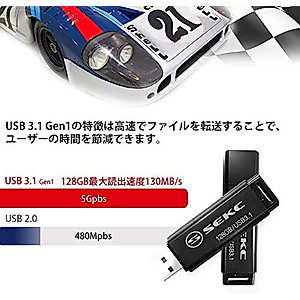 SEKC 256GB USB3.1 Flash Drive, Read Speed up to 130MB/s, Black - SDA20256G