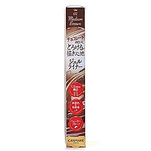 CANMAKE Creamy Touch Liner 1.5mm Slim Eyeliner (0.09 g) (05 Bitter Caramel)
