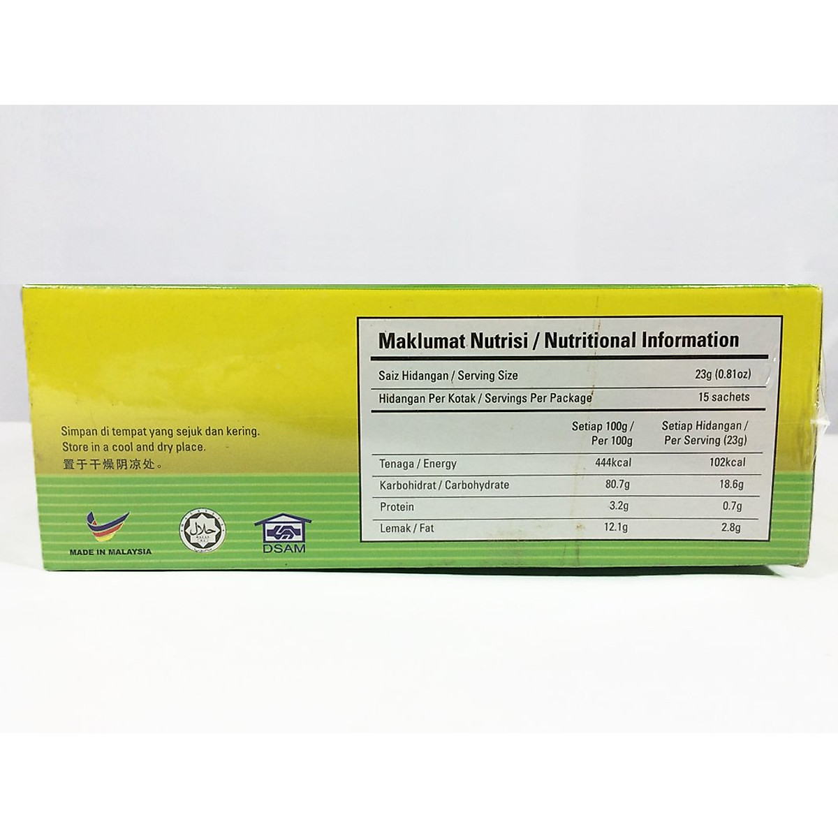 Gano Cafe 3 Boxes Ginseng Tongkat Ali Coffee