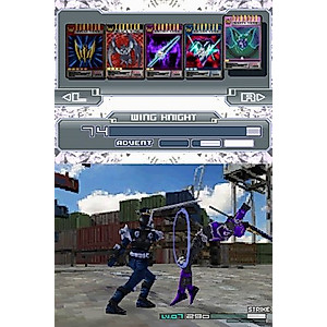 Kamen Rider Dragon Knight - Nintendo DS