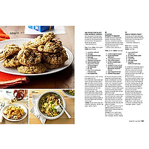 Taste of Home Cookbook Fifth Edition w bonus