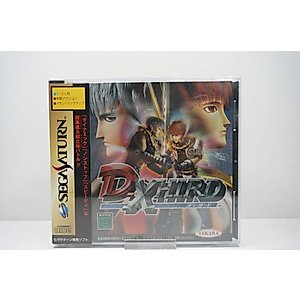 D-Xhird [Japan Import]