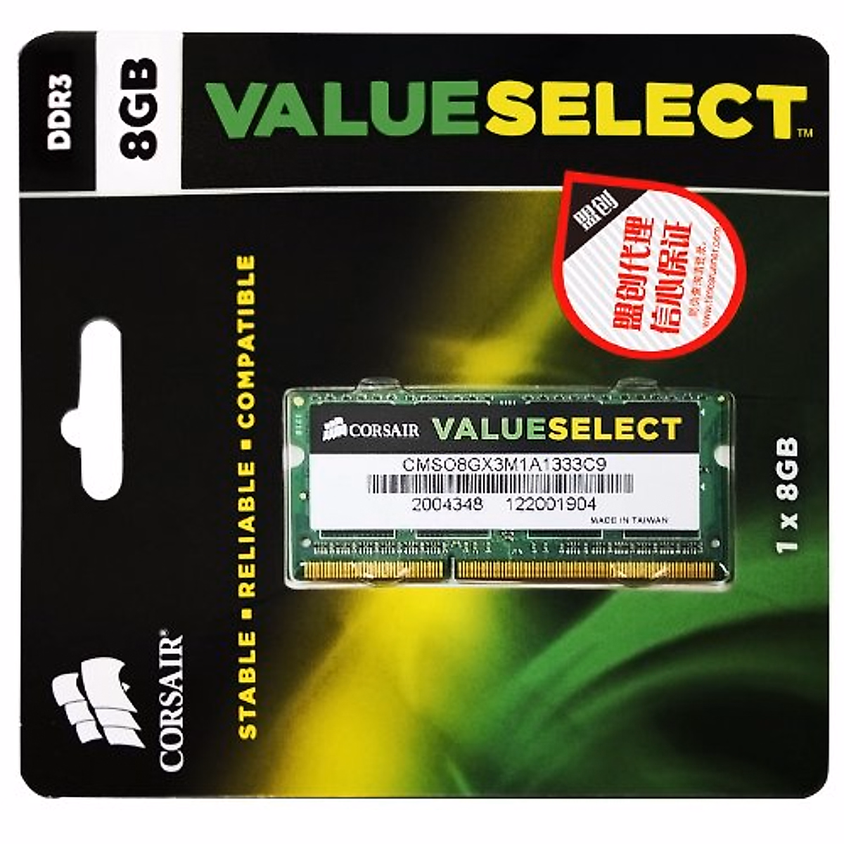 Corsair Vengeance Performance Memory Kit