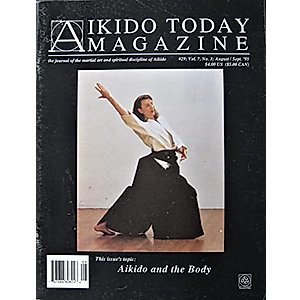 August/September 1993 Aikido Today Magazine Mary Heiny Sensei Maria Marchetti