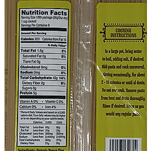 Trader Joes Brown Rice Quinoa Spaghetti Pasta Pack of 6